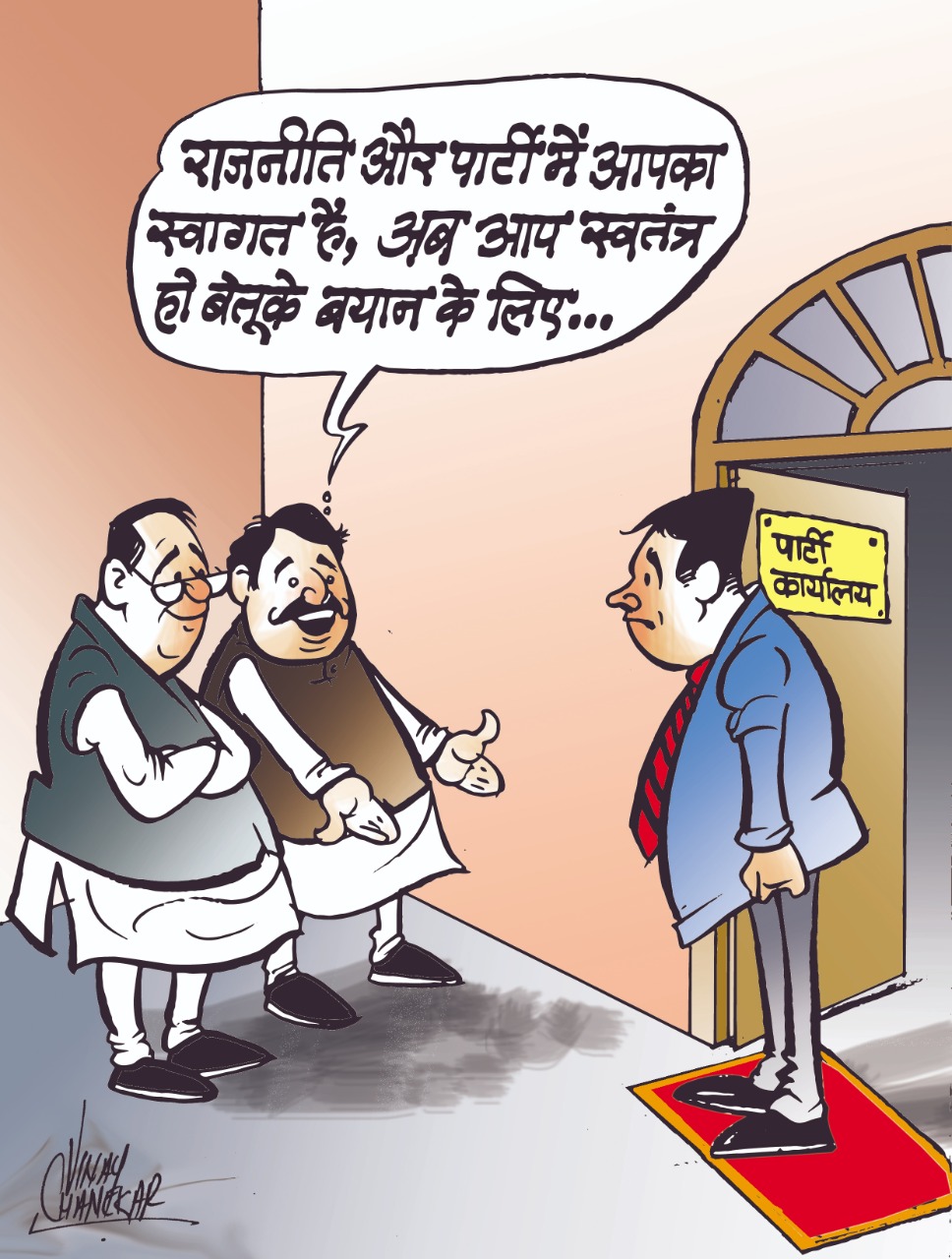 वट सावित्री व्रत: जानें इस दिन का महत्व, पूजा का शुभ मुहूर्त और विधि ...