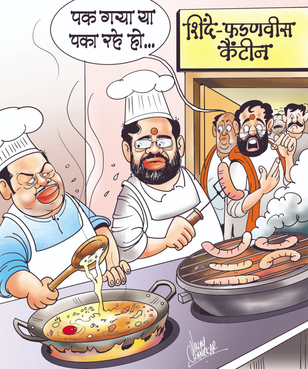 त्यौहार: होलिका दहन में भद्रा की नहीं होगी बाधा, रहेंगे कई शुभ मुहूर्त ...