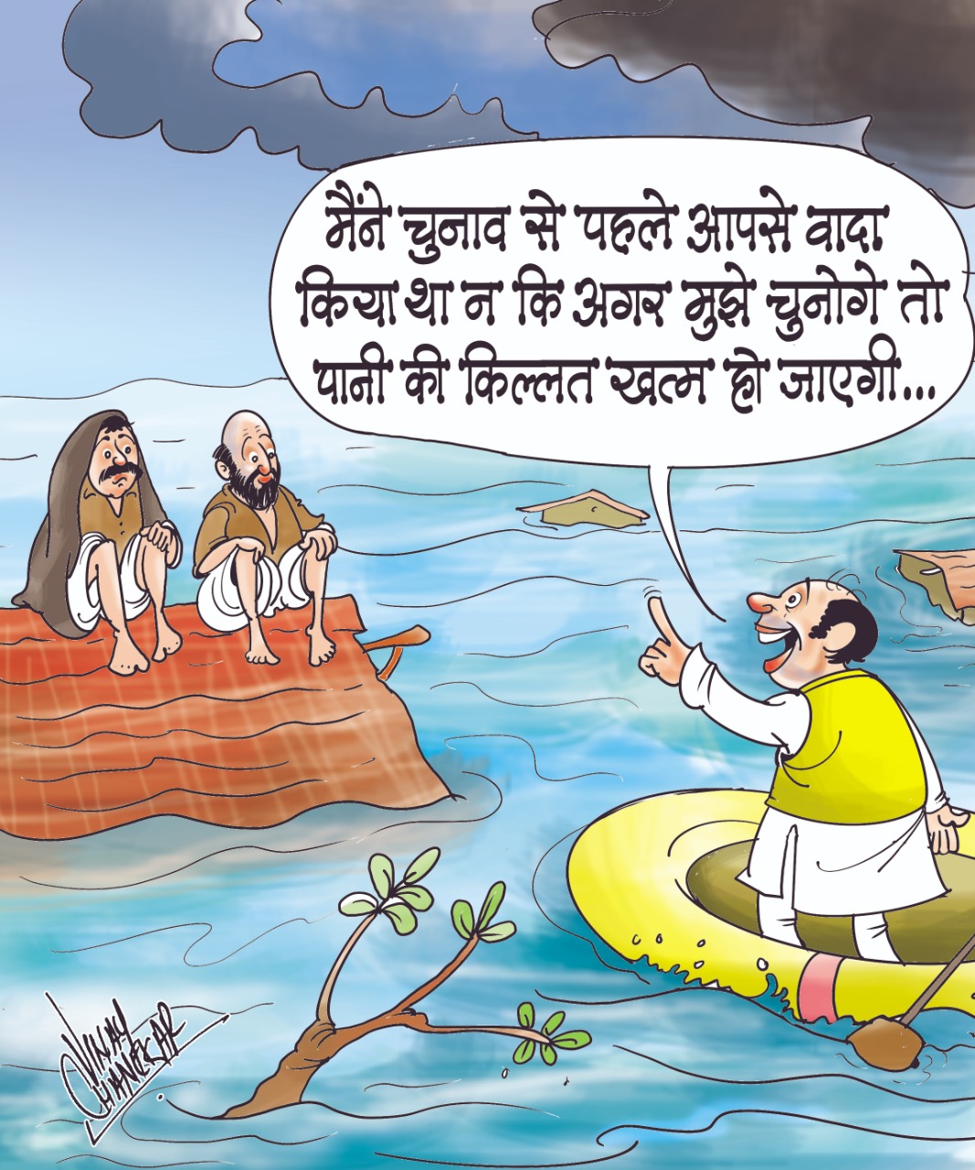 जान्हवी कपूर ने तिरुमाला मंदिर में पूजा की, पारंपरिक दक्षिण भारतीय ...