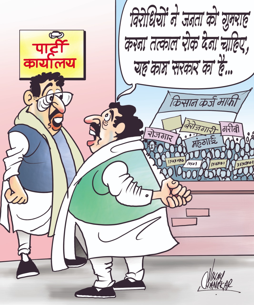 अल्लू अर्जुन और राम चरण के किरदारों वाली मूर्तियां गणेश चतुर्थी पंडालों ...