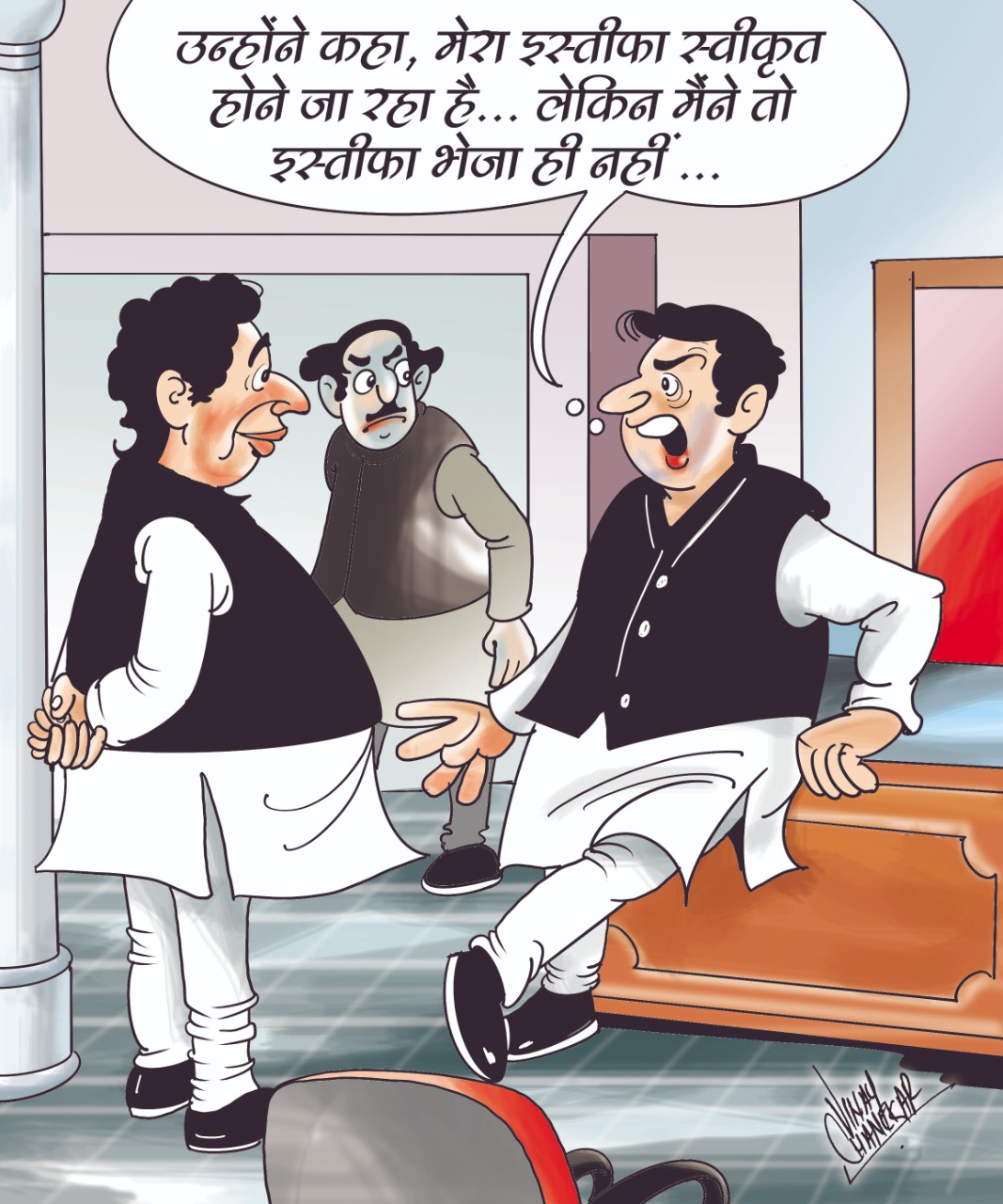 Fan Moment: प्रसिद्ध कार्टूनिस्ट ने आमिर के फेमस कैरेक्टर को कैलेंडर ...