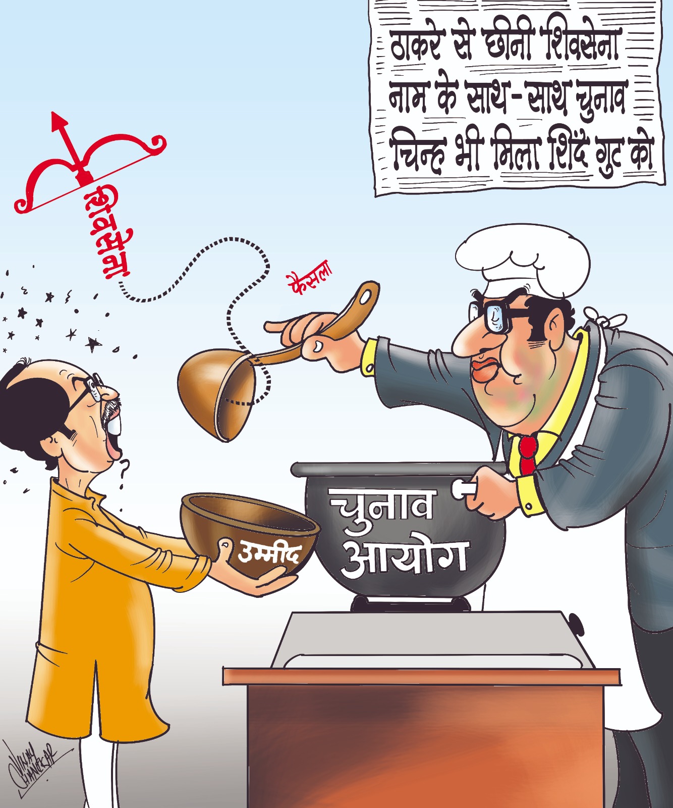 झुंड: फुटबॉल थीम पर आधारित अमिताभ की फिल्म झुंड का पोस्टर रिलीज ...